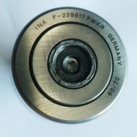 China Silver Color Cam Follower Bearing 35x24x57mm for Heidelberg Printer High Copy for sale