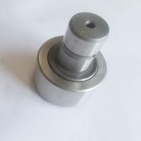 China Silver Color Cam Follower Bearing 35x24x57mm for Heidelberg Printer High Copy for sale