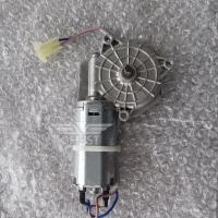 China Heidelberg SM52 Servo Drive Motor for Printing Machine Made in Germany for sale