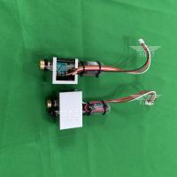 China RYOBI Motor 100% Performance Iron Material Black/Green Color Ink Key Motor for RYOBI Machines for sale