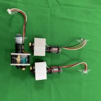 China Corrosion Resistant High Torque Brushless Ryobi Ink Key Servo Motor for Printing Machines for sale