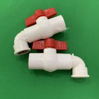 China Heidelberg GTO52 GTO46 Water Reserve Tank - High-end Plastic Smooth Surface Standard Size for sale