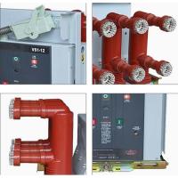 China Three Phase AC60Hz Switchgear VCB Circuit Breaker for sale