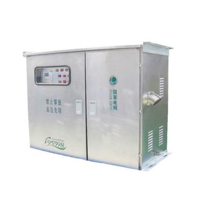 China JP-400 400V Metal Clad DB Box Low Voltage Distribution Box for sale
