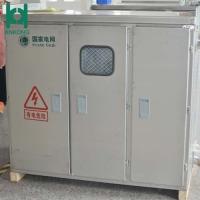 China JP-400 400V Metal Clad DB Box Low Voltage Distribution Box for sale