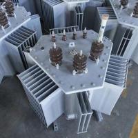China Oil Immersed Distribution Transformer 10kv for sale