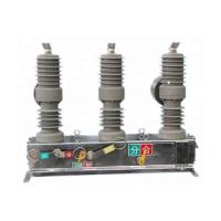 China ODM ZW32 VCB Circuit Breaker 12kv Outdoor Vacuum Circuit Breaker for sale