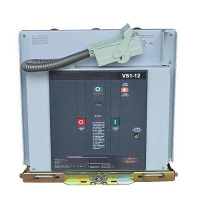 China CE / CB / IEC 2500A 12KV 24KV VCB Circuit Breaker for sale
