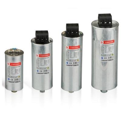 China Polypropylene CMKP Cylinder Capacitor Low Voltage Parts for sale