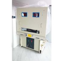 China VS1-40.5KV Embedded Pole Indoor VCB Circuit Breaker for sale