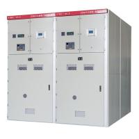 China ISO GB 40.5KV Outdoor Medium Voltage Switchgear KYN61A for sale