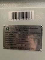China KYN28A-12 Lv Switch Panel 6KV Withdrawable Switchgear for sale
