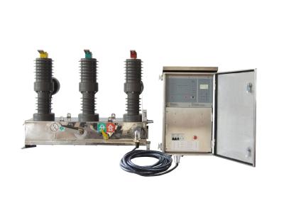 China 33kv Auto Recloser Circuit Breaker for sale