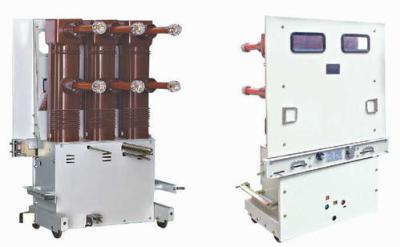 China 40.5KV High Voltage Vacuum Circuit Breaker for sale