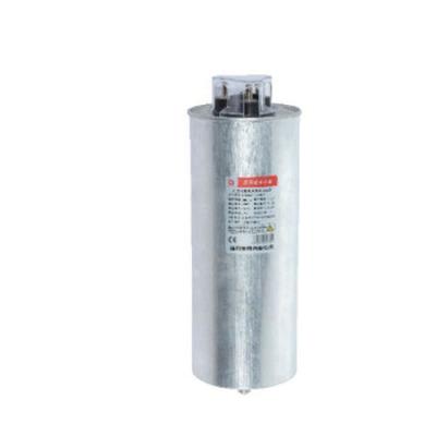 China 0.4kv CMKP Cylindrical Capacitor LV Capacitor Bank Low Voltage Parts for sale