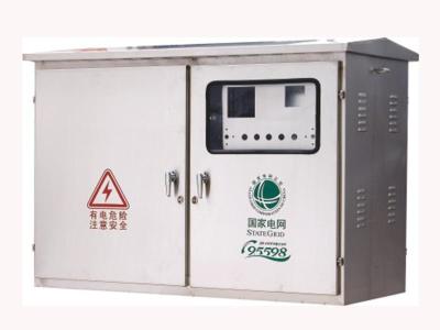 China Low Voltage Metal Clad DB Box 500KVA Metal Mcb Box for sale