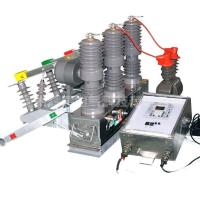 China IEC60898 CB 50HZ Electrical VCB Circuit Breaker Outdoor VCB Breaker for sale