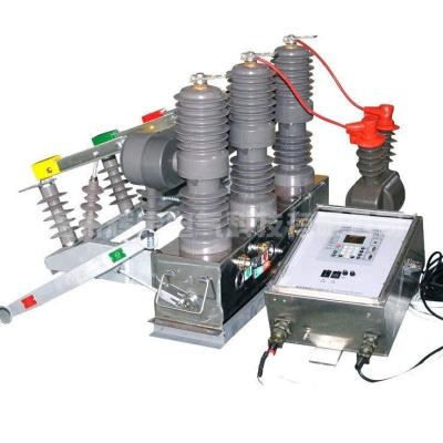 China IEC60898 CB 50HZ Electrical VCB Circuit Breaker Outdoor VCB Breaker for sale