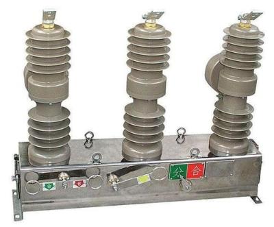 China 24kv Outdoor VCB Medium Voltage Vacuum Circuit Breaker for sale