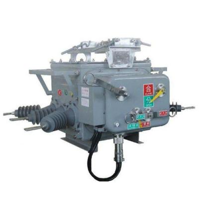 China 12KV SF6 VCB ZW20 2000A Outdoor Vacuum Circuit Breaker for sale