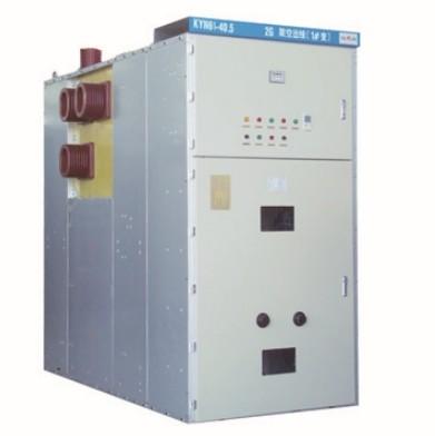 China CB MV Metal Clad Switchgear KYN61A 36KV Switchgear for sale