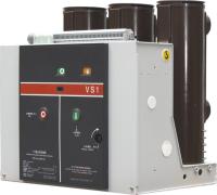 China Fixed Type 205 Phase Spacing VCB Circuit Breaker Environmental Protection for sale