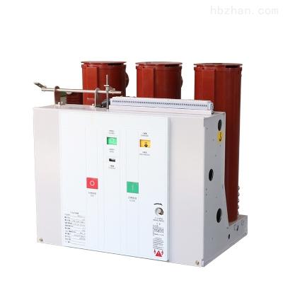 China 12KV 1250A Indoor Electrical Vcb Circuit Breaker With Embedded Pole for sale