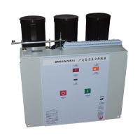China 20KA Breaking Indoor Switchgear VCB Circuit Breaker Fixed Type for sale