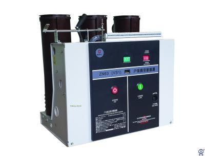 China 25KA Breaking Fixed VCB Circuit Breaker 205mm Phase Spacing for sale