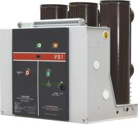China Fixed Type Vacuum VCB Circuit Breaker With Environmental Protection for sale