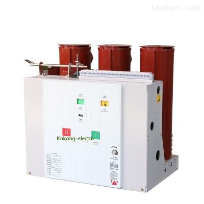 China 12KV 1250A Indoor Type VCB Circuit Breaker 25KA With Embedded Pole for sale