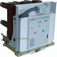 China Withdrawable Solid Sealed Pole VCB Circuit Breaker 20KA Breaking for sale