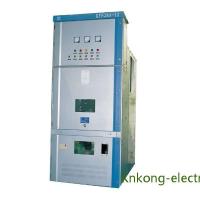 China Electric KYN28 Series Metal Enclosed Switchgear 1250A 6.6KV Gray Color for sale