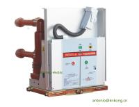 China 12KV 2000A Vacuum VCB Circuit Breaker Withdrawable High Stability for sale