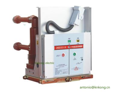 China 12KV 2000A Vacuum VCB Circuit Breaker Withdrawable High Stability for sale