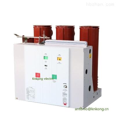 China VCB 25KA 1250A Indoor Circuit Breaker With Embedded Pole for sale