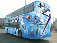 China Self-Adhesive Vinyl Wide Format Inkjet Media - 80-140g Weight, 0.914-1.52m Width for Outdoor Signage for sale