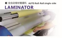 China 1.6m Heavy Duty Cold Photo Lamination Machine 1600mm Width 2500W Power Industrial Grade for sale