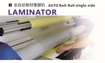 China 1.6m Heavy Duty Cold Photo Lamination Machine 1600mm Width 2500W Power Industrial Grade for sale