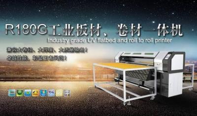 China R180E-UV High Speed 1440 DPI UV Printing Machine | 1800mm Width | 8-Color Roll-to-Roll & Flatbed for sale