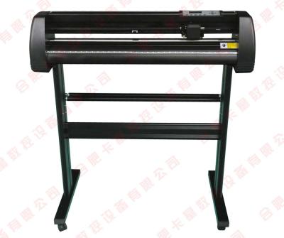China High Precision Plotter Cutting Machine with 4MB Memory, 1000mm/s Speed & 800g Blade Pressure for Professional Use for sale