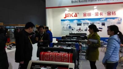 China 1200mm Commercial Vinyl Cutting Machine with 1000mm/s Speed and 800g Force - Servo Motor Plotter Cutter for sale