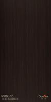 China Natural Wood Rotary Cut Veneer 1.50mm Thickness X 4 Ft X 8 Ft 1.5mm Birch Veneer Sheets For Crafts for sale