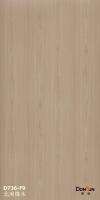 China 0.25mm 0.3mm 0.4mm 0.6mm Wood Veneer Sheets Teak Engineered Black Walnut Oak Sapele Veneers for sale