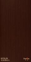 China Paper Thin Wood Veneer Wood Grain Stone  1270/1580/1890mm Length Thickness 0.07mm for sale