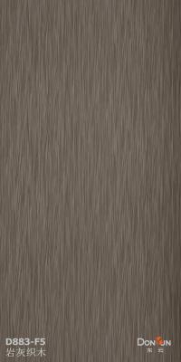 China Walnut Wood Veneer Sheets For Exterior Doors One Crown Recon  E2 Glue for sale