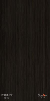 China 25mm  Impregnated Melamine Paper For Mdf Hdf Plywood Laminated Melamine Paper for sale