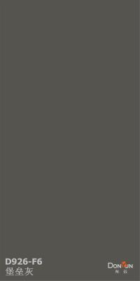 China 18mm Melamine Paper For Mdf Laminating Laminated Plywood for sale