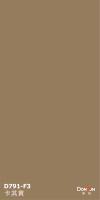 China 18mm Melamine Paper For Mdf Laminating Laminated Plywood for sale