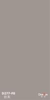China 110g  Melamine Phenol-Coated Laminated Paper Decorative Paper For Furniture Mdf Hpl for sale